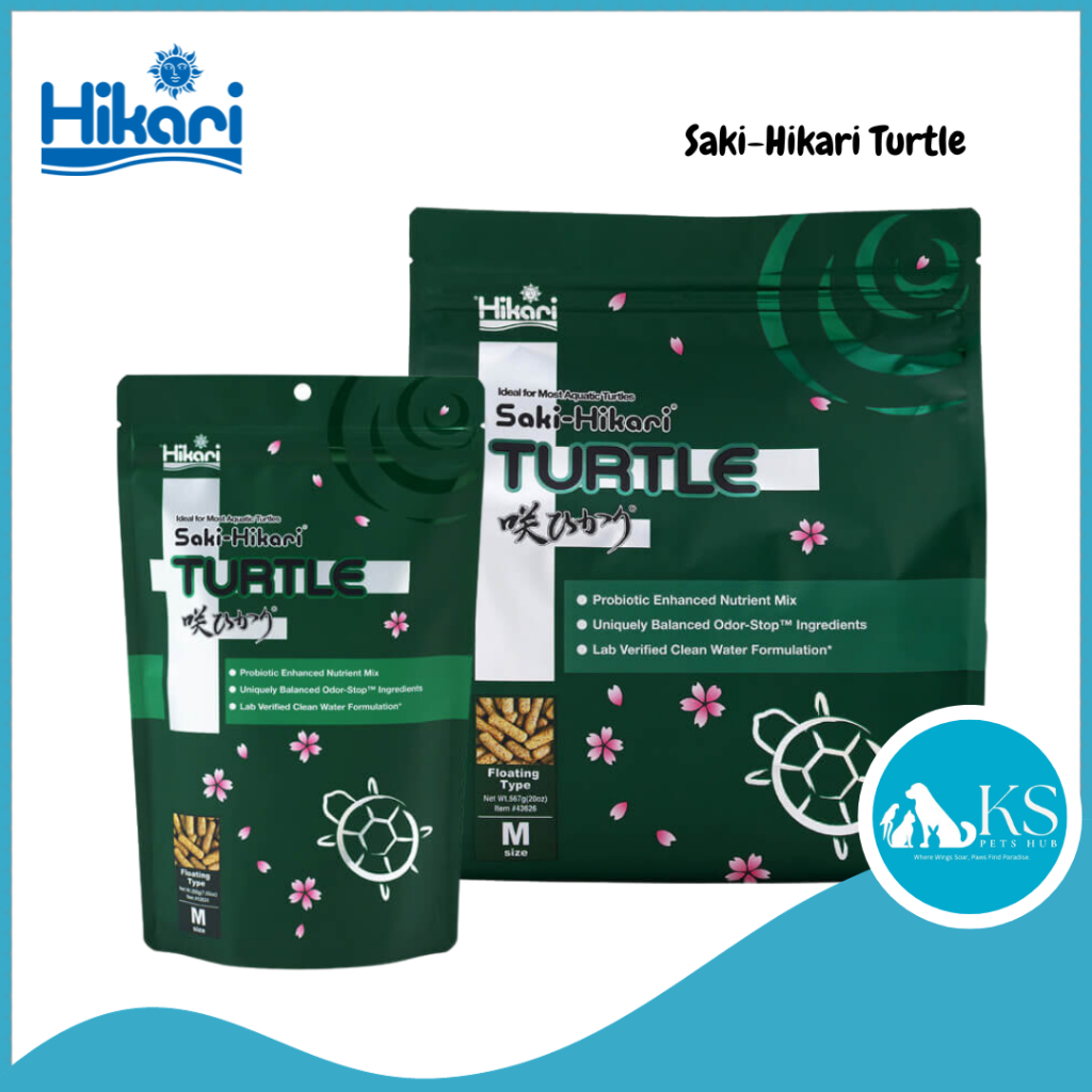 Saki-Hikari Turtle Food 200g / 567g | Shopee Singapore