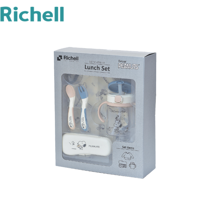 Richell Snoopy Lunch Set | Shopee Singapore