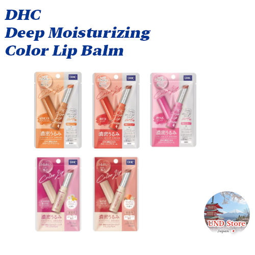 DHC Deep Moisturing Color Lip Balm【Direct from Japan】 | Shopee Singapore