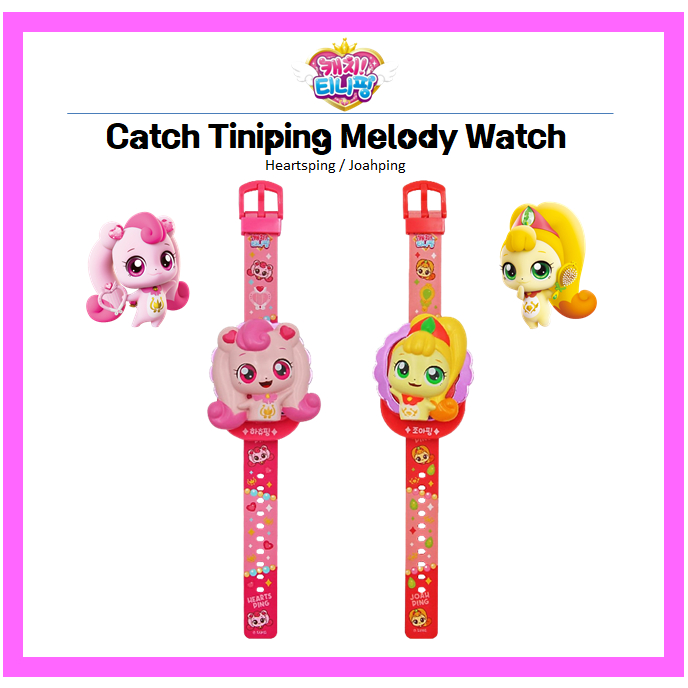 [Catch Tiniping] Catch Teeniping Melody Watch (Heartsping / Joahping ...