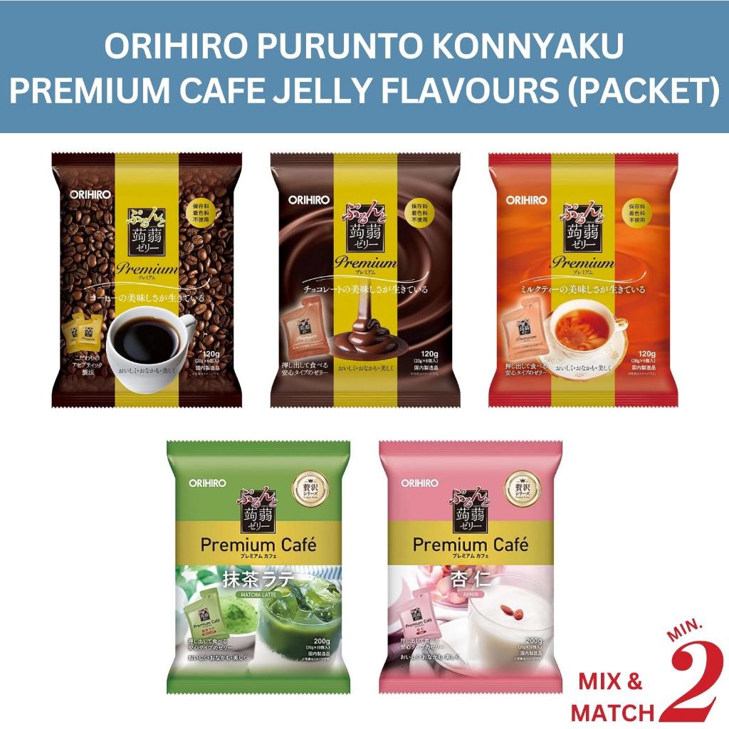 Orihiro Purunto Konnyaku Premium Cafe Jelly Flavours | Shopee Singapore