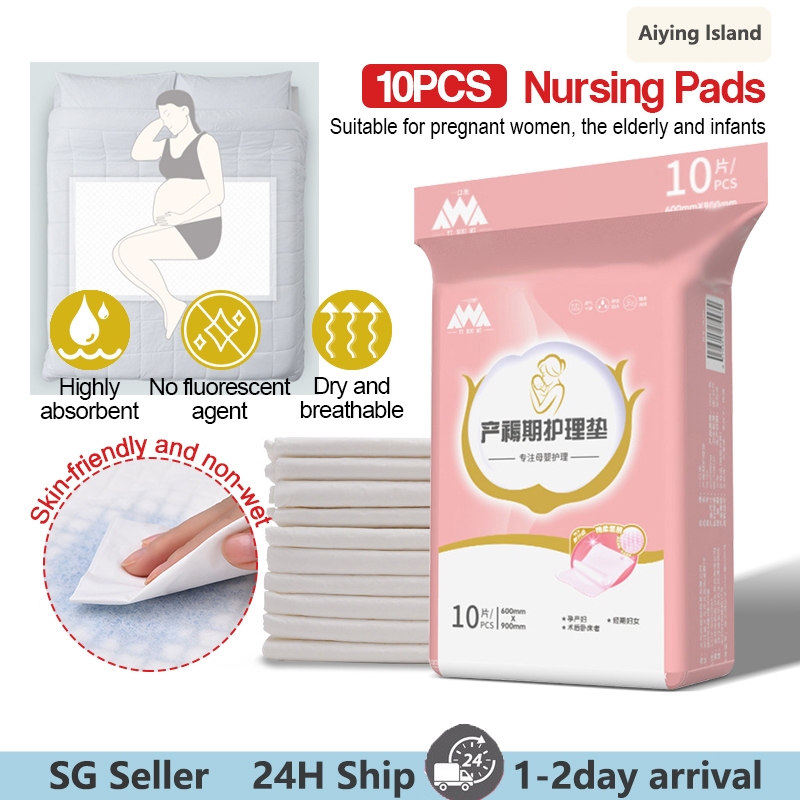 【SG】10PCS Waterproof Diaper Changing Mat Disposable Urine Absorbent ...