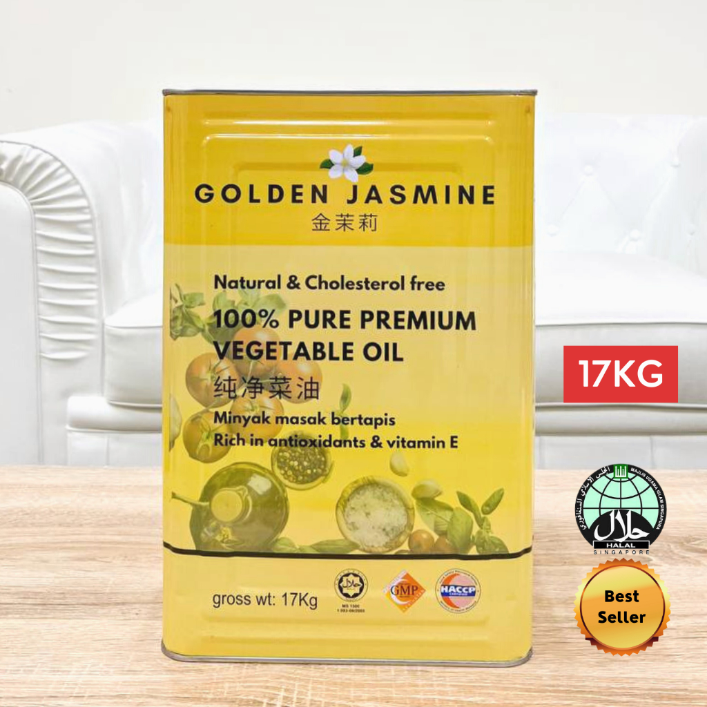 Golden Jasmine Premium Vegetable Cooking Oil 15KG & 17KG (Halal ...