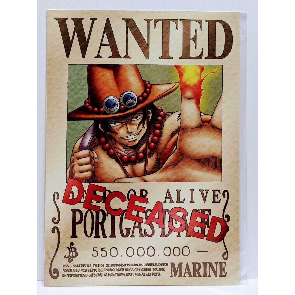 Ace Wanted Poster