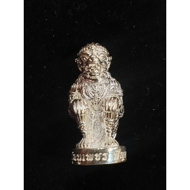 1 set 2 pcs Silver Fortune Tiger & Hanuman Heng Daai Heng Dee ...