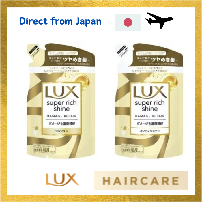 LUX Super Rich Shine Damage Repair Shampoo, Conditioner Refill Unilever ...