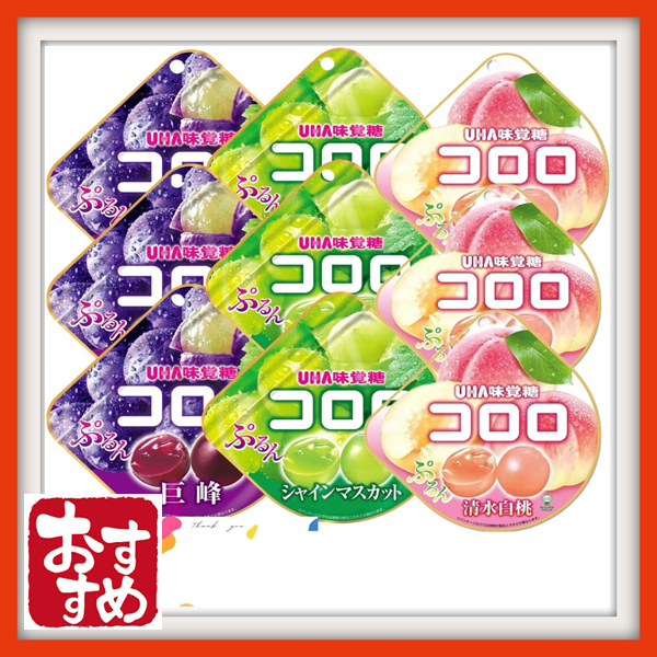 【Direct from Japan】UHA Mikakuto CORORO Gummy (Kyoho grapes, Muscat grapes, Peach) Concentrated ...