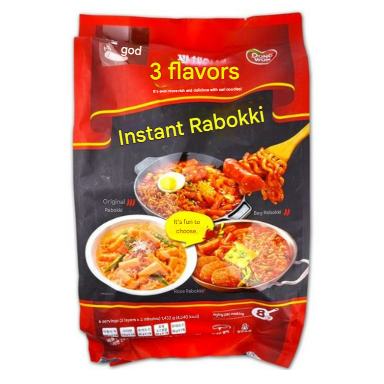 Dongwon Tteokbokki's God Assorted Rabokki Korean 1,432g, 3 flavors ...