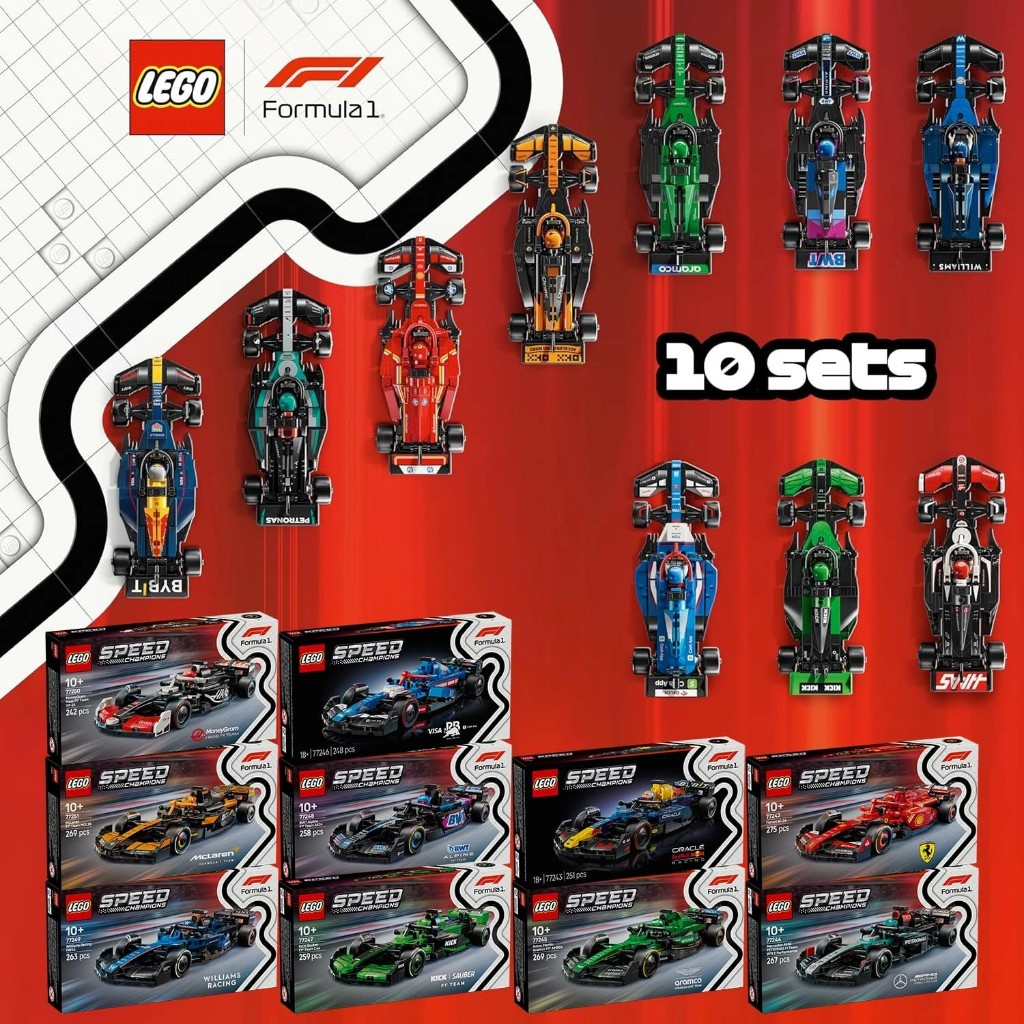 LEGO Speed Champions F1 Race Car Formula 1 Bundle of 10 77242 77243 ...