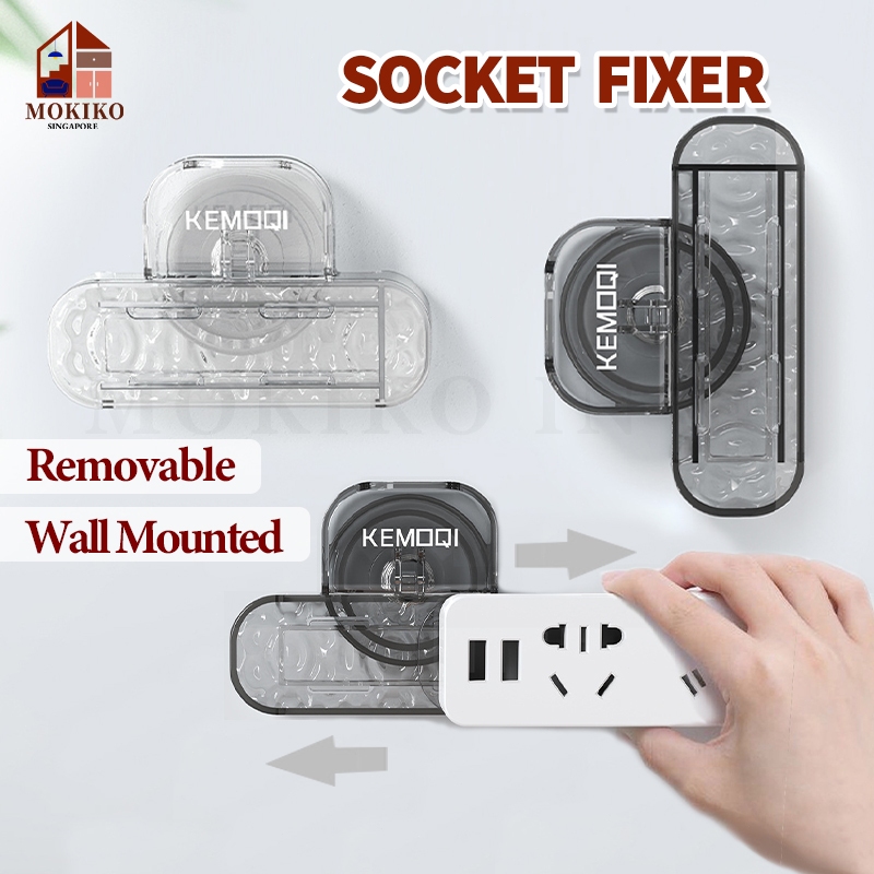 【SG】Suction Cup Plug Fixer Wall Mounted Socket Holder Socket Fixer ...
