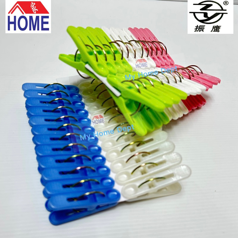 [Bundle of 2] High Quality Laundry Pinches Clips Blue & White/ Laundry ...