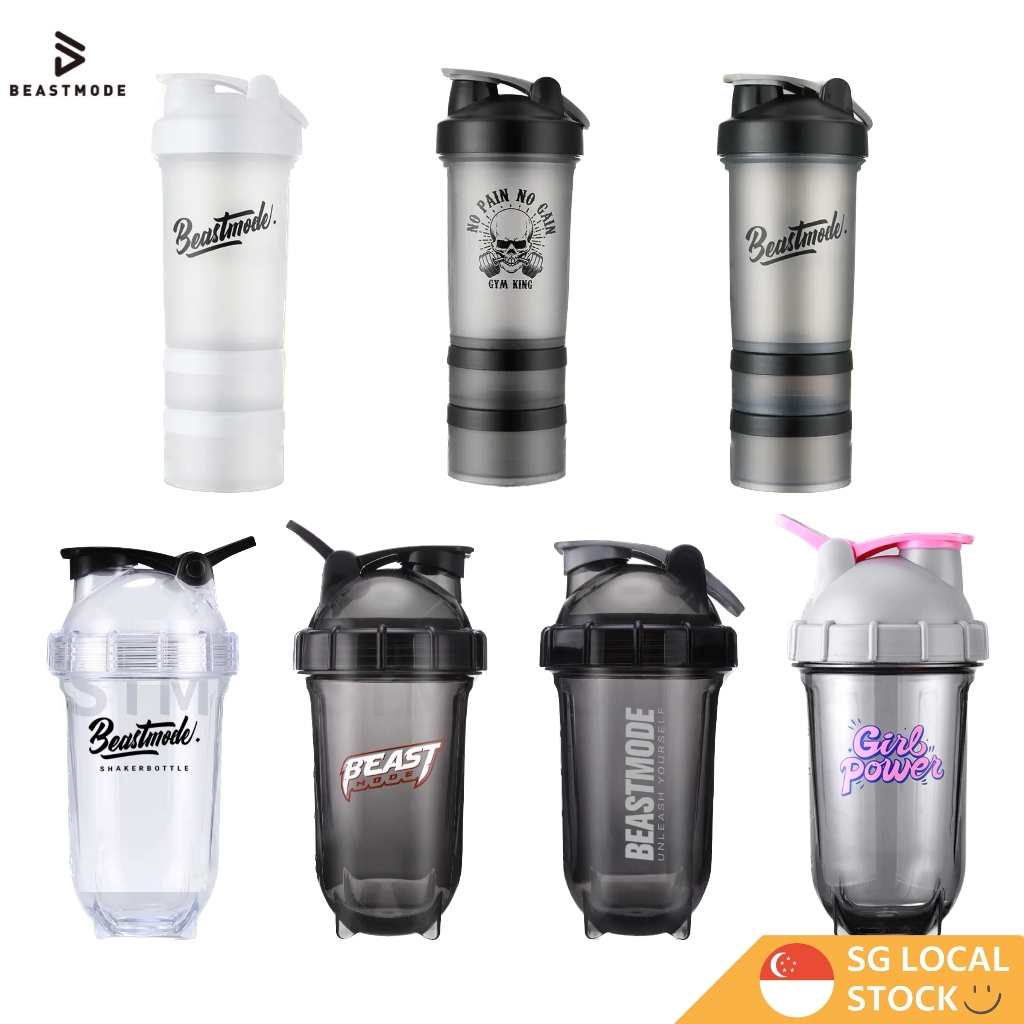 BEASTMODE Shake Cup Protein Shaker Shaker Bottle BEASTMODE Blender ...