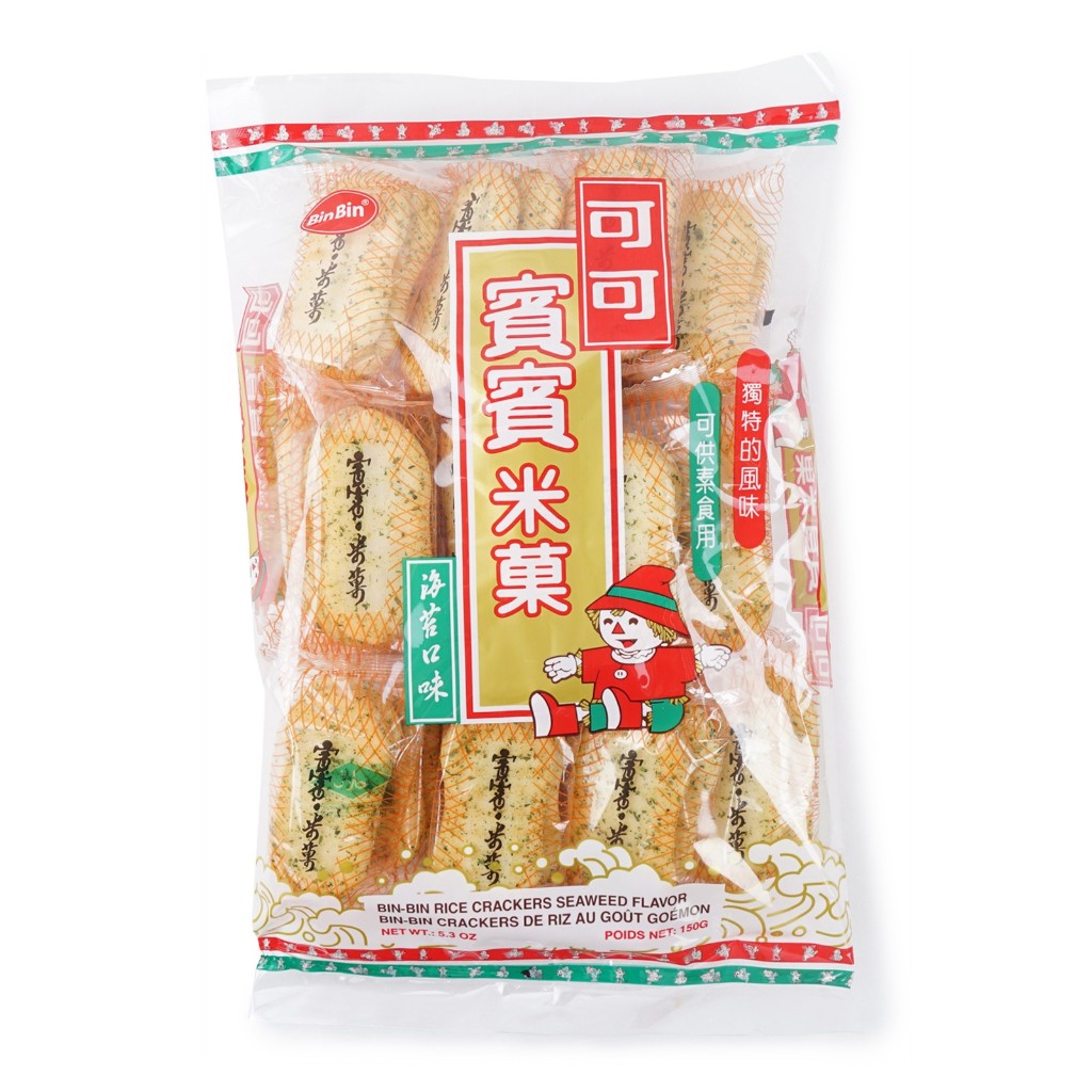 Bin Bin Seaweed Rice Cracker 150g | Shopee Singapore