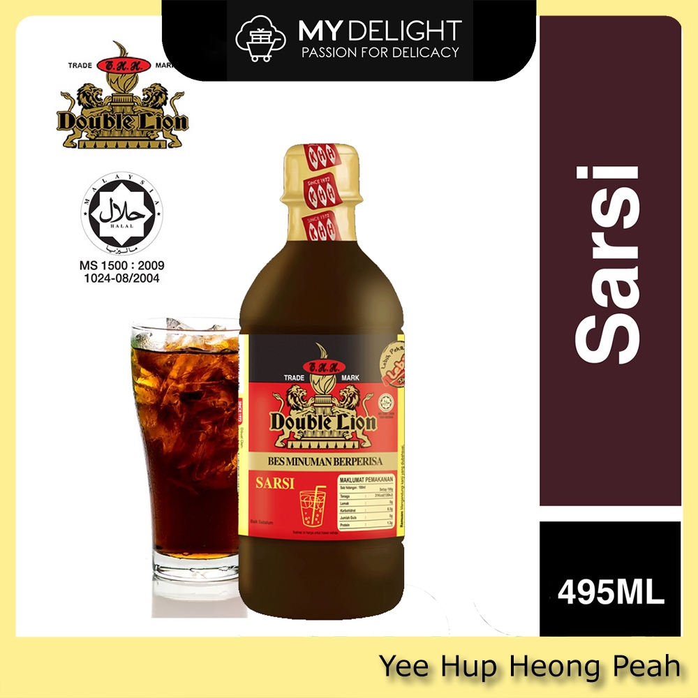 🔥SG READY STOCK🔥 495ml HALAL Double LION Cordial Concentrate Syrup Base ...
