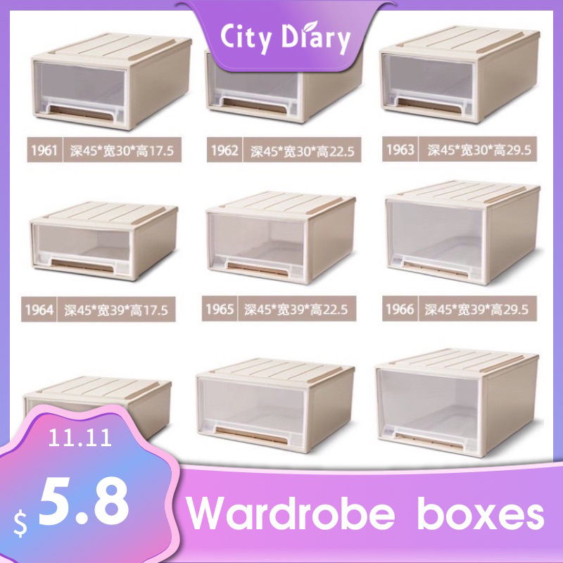 46cm Serise Heighten Cream Colour Wardrobe Storage Cabinet Box