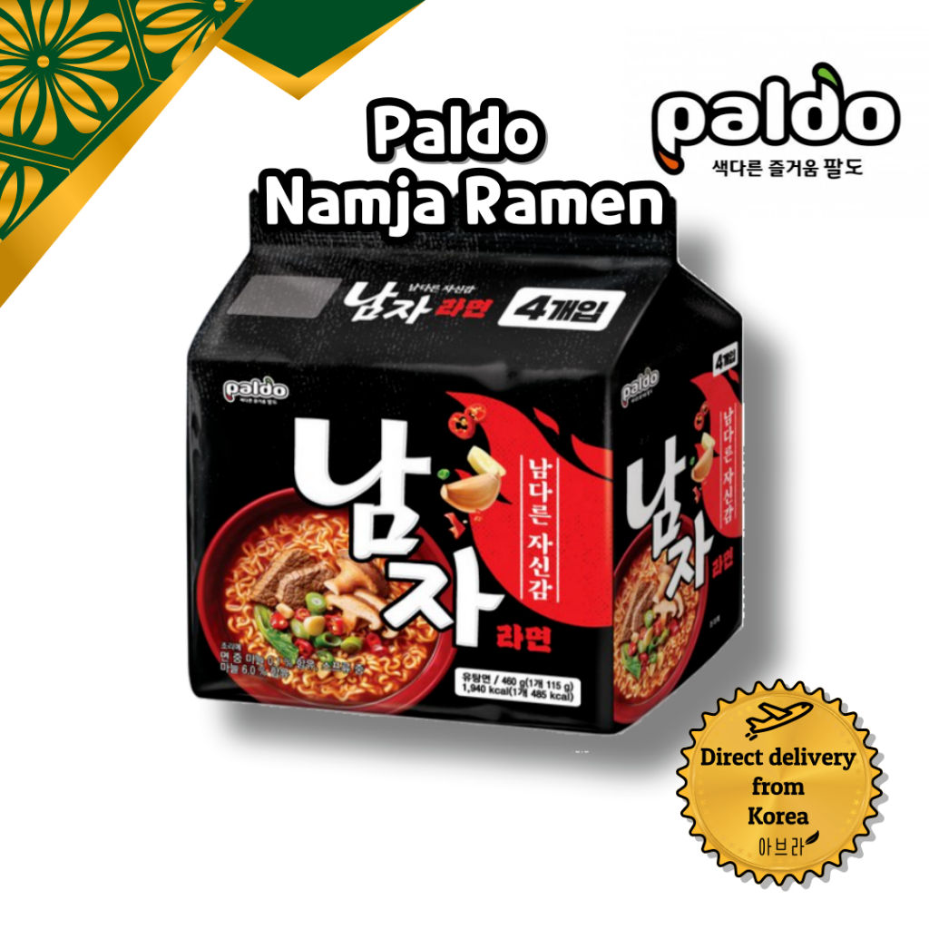 [Paldo] Namja ramen 남자라면 115gx4 Korean noodle ramen Korean Instant ...