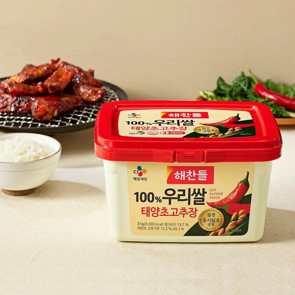 CJ Gochujang(Red Pepper Paste) 500g Korean Food Sarangmart | Shopee ...
