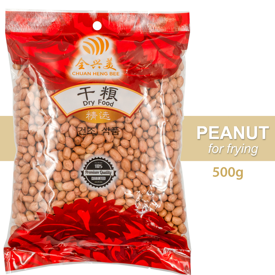 CHB Premium India Peanut (For Frying) 500g | Shopee Singapore