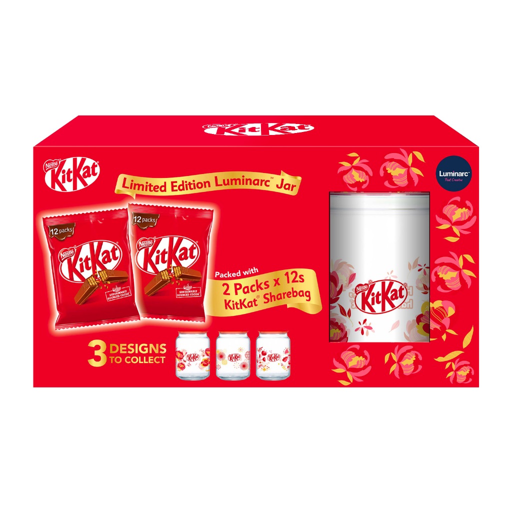 [VALUE PACK] KIT KAT 2F Chocolate Sharebag (12 x17g) + Free Luminarc ...