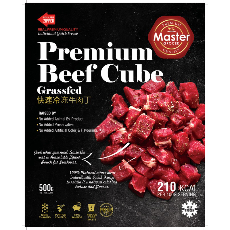 Master Grocer’s Frozen Beef Cube/ Pork Cube / Lamb Cube | Shopee Singapore