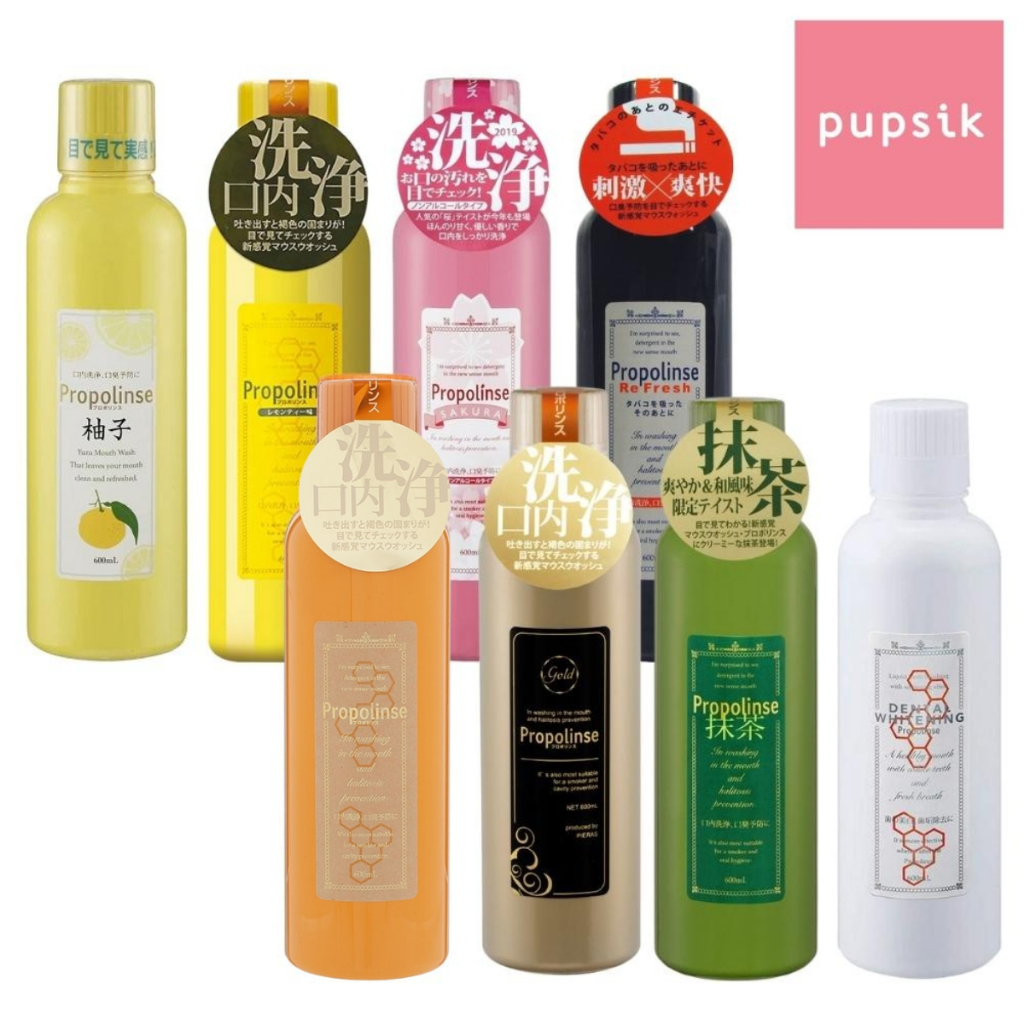 Propolinse Mouthwash, 600/1000ml (9 Flavours) | Shopee Singapore