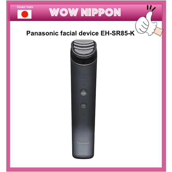 【Direct from JAPAN】Panasonic Facial Beauty Device Vitalift RF 9 roles ...