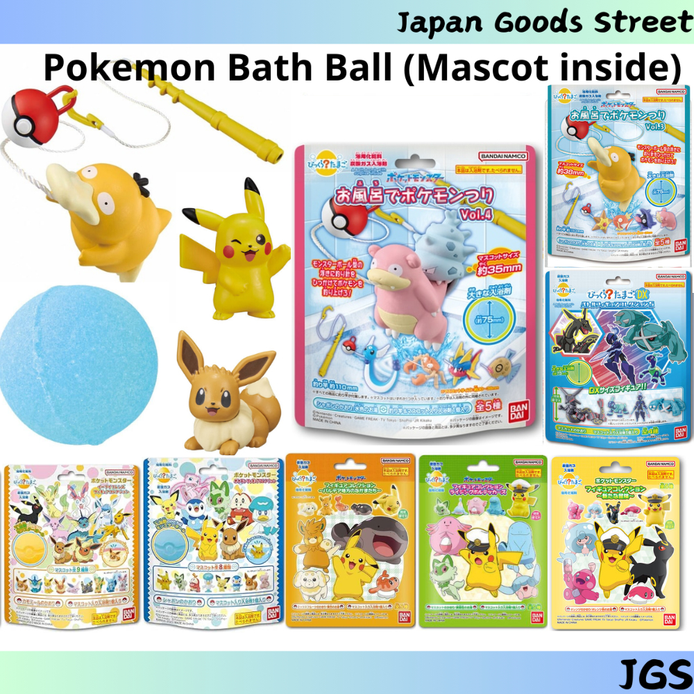 Pokémon Bath Bomb Bikkura Surprise Egg BANDAI 1 Random Figure ...