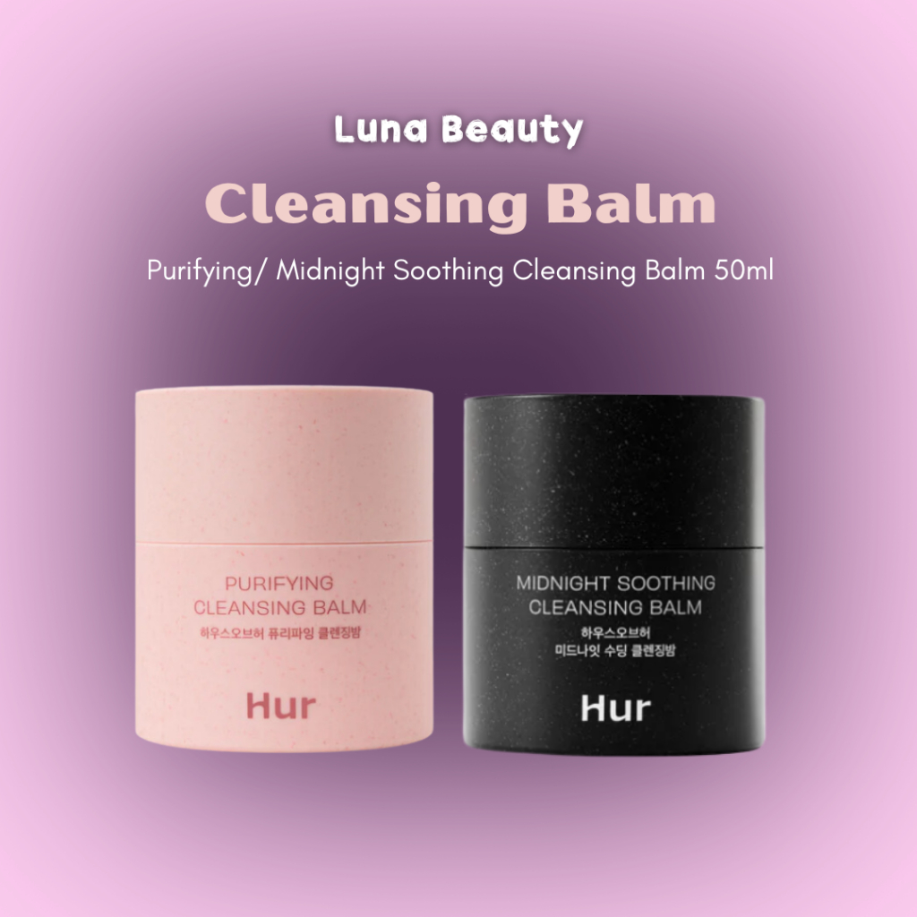 [House of Hur] Purifying/ Midnight Soothing Cleansing Balm 50ml ...