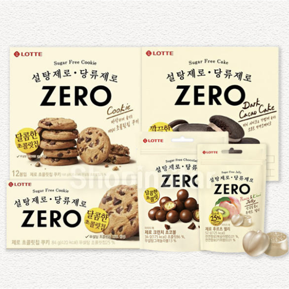 [Lotte]Zero Sugar Free Chocolate Chip Cookie Fruits Gummi Jelly, Dark ...