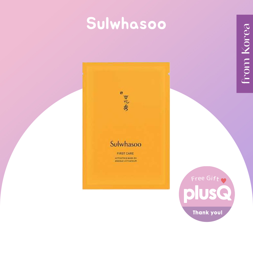 [Sulwhasoo] First Care Activating Mask EX 23g | Shopee Singapore