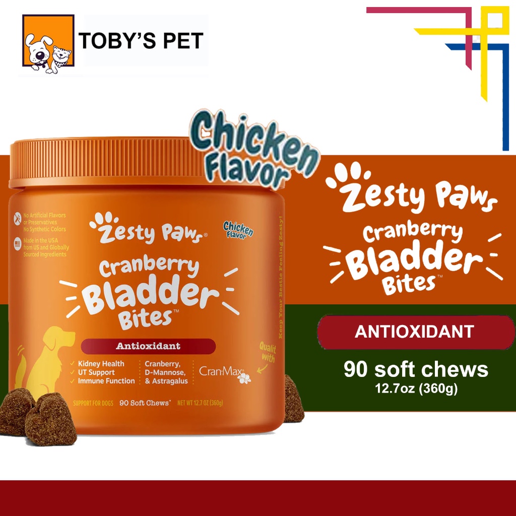 Zesty Paws Cranberry Bladder Bites Chicken Flavor 90 Soft Chews ...