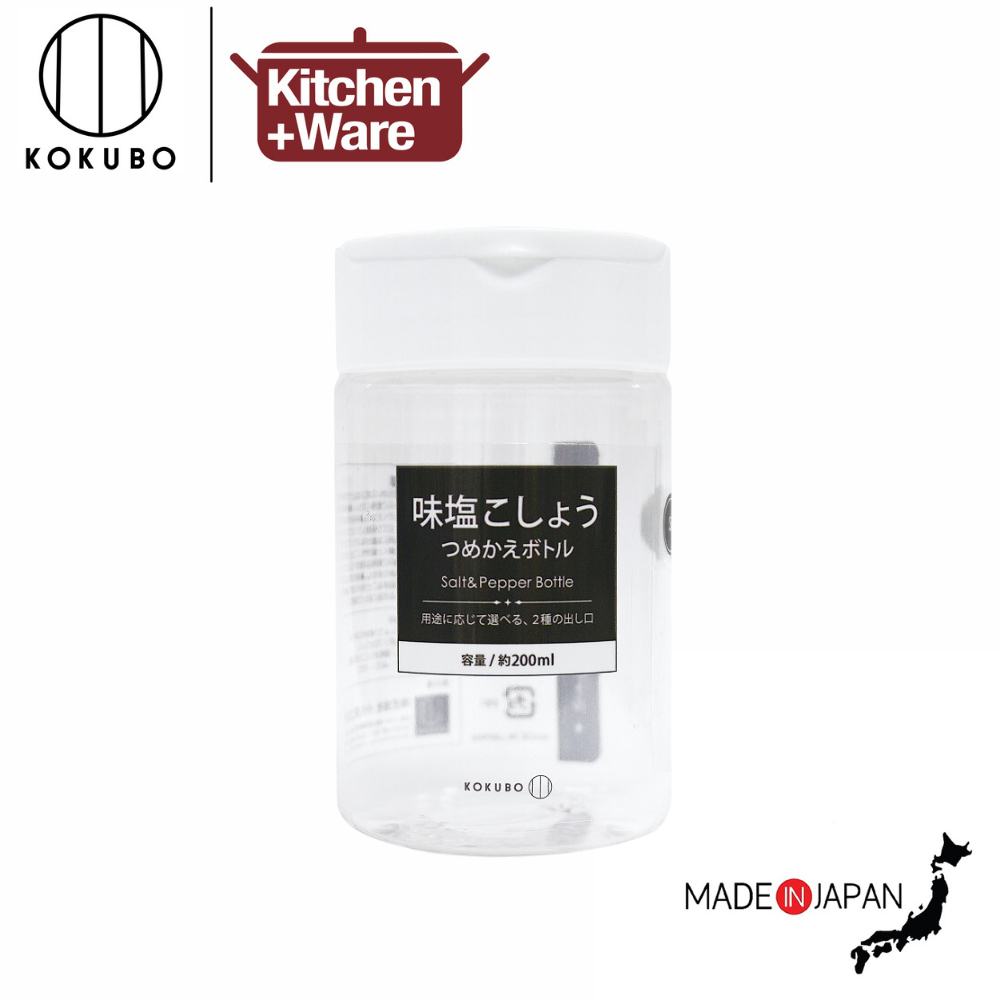 [Japan] Kokubo 2-in-1 Plastic Salt and Pepper Bottle 200ml / Seasoning ...