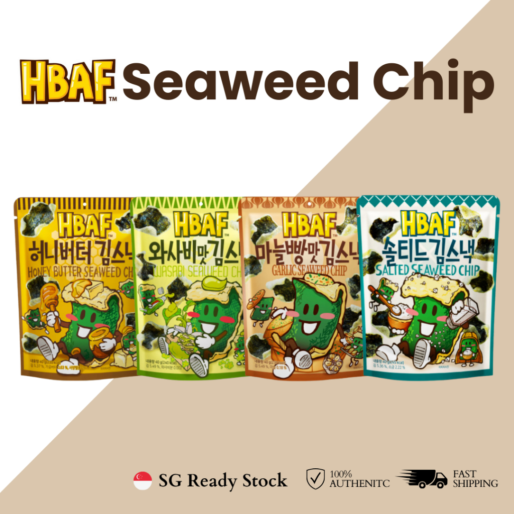 [SG Stock] HBAF Seaweed Snack Chip 40g Honey Butter / Wasabi / Garlic Bread / Salted | Shopee ...