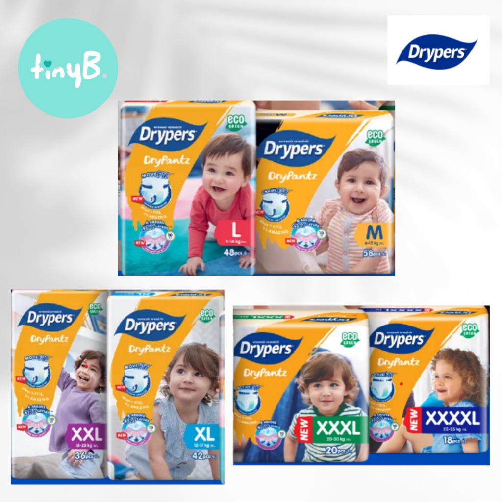 [Best Deal] Drypers DryPantz Mega - M58/ L48/ XL42/ XXL36/ XXXL20 ...