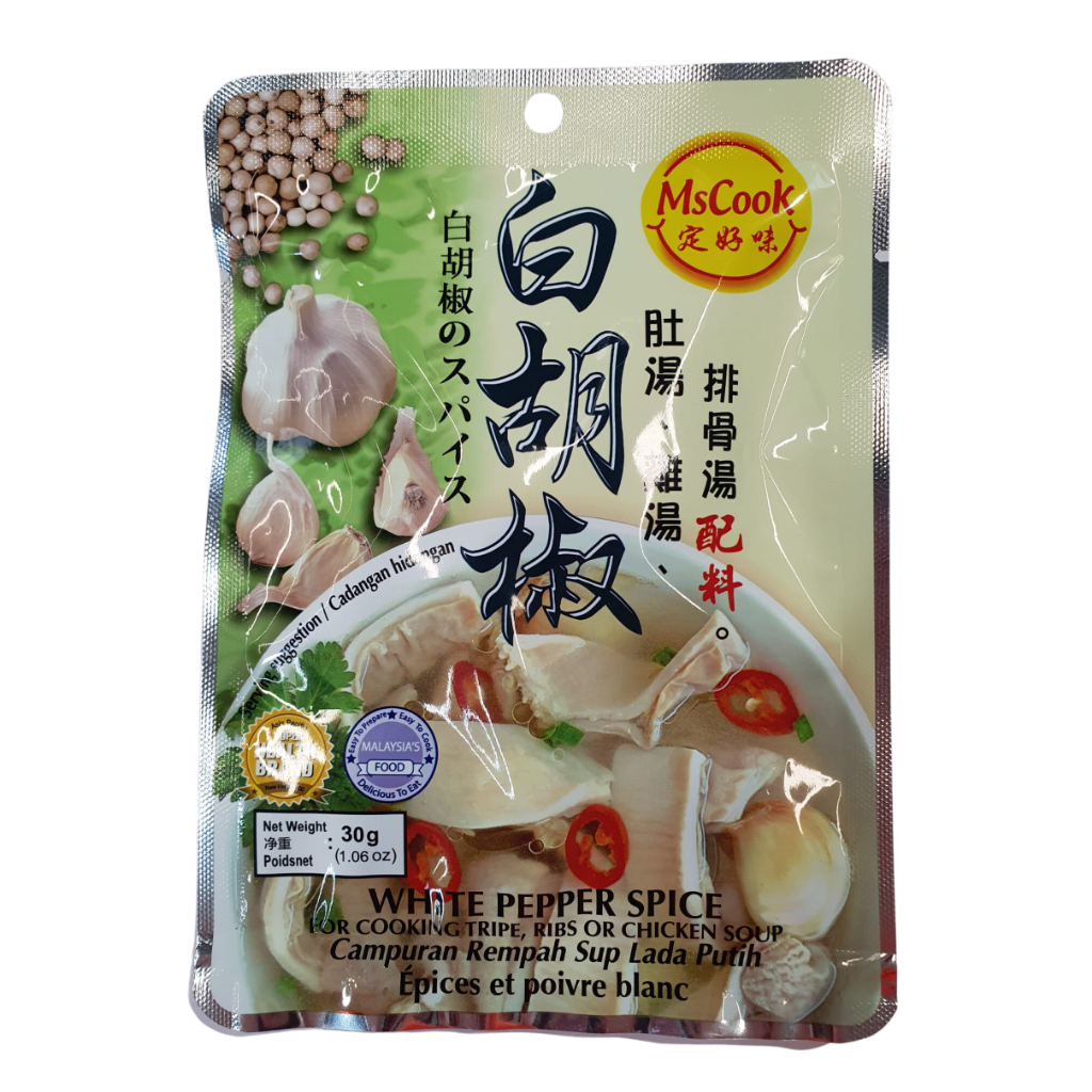 White Pepper Spices 30g | Shopee Singapore