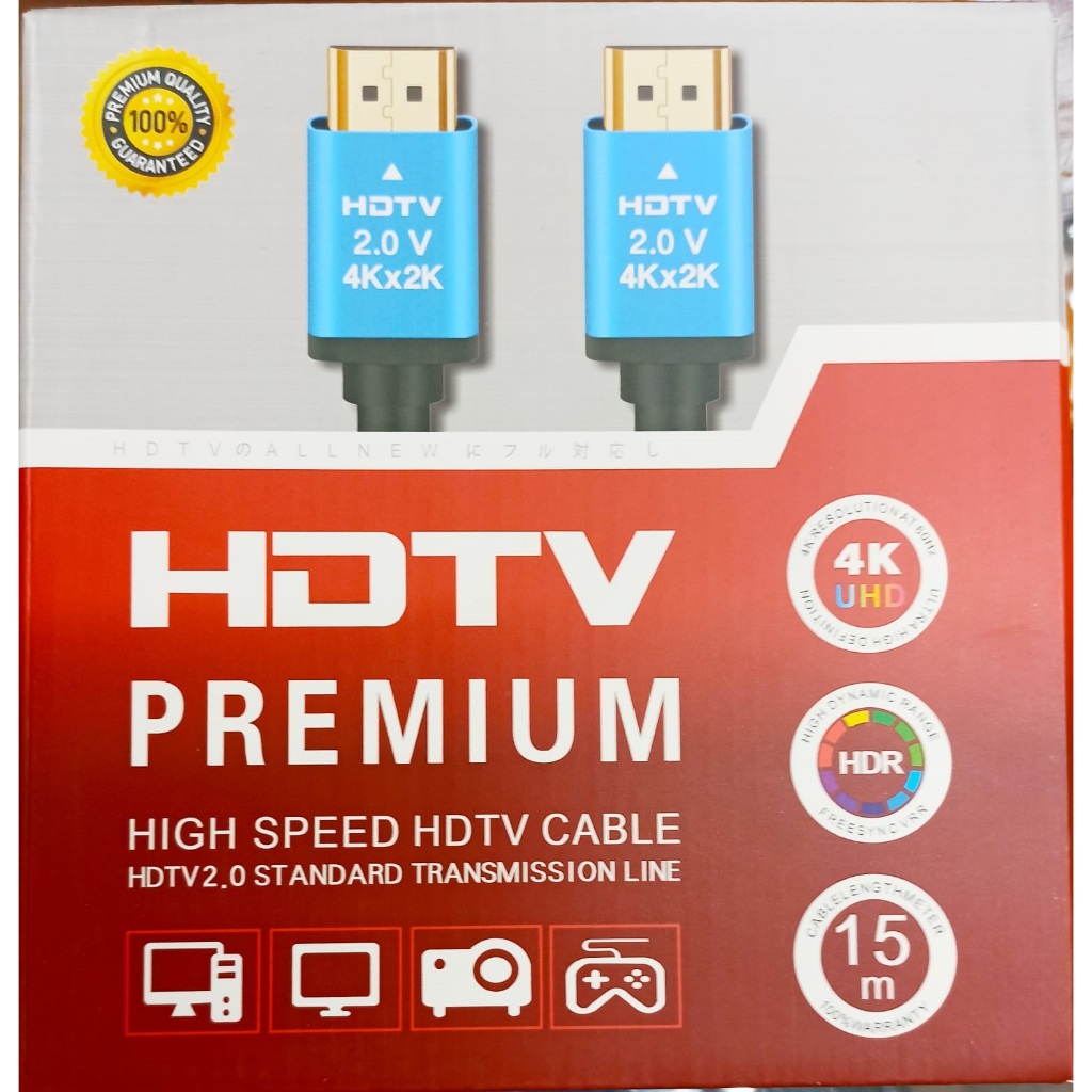 15M & 20M 4K High Speed V2.0 HDMI Cable 24K Gold-plated connector ...