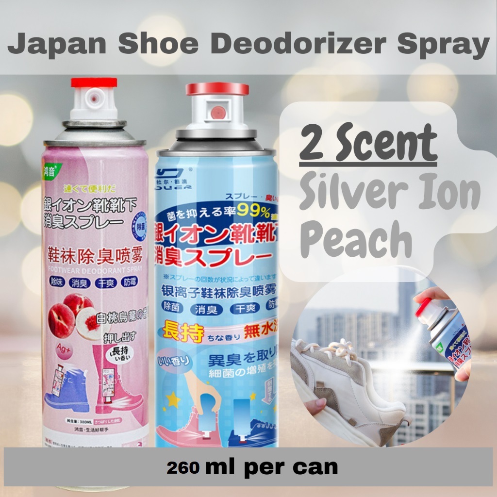 🔥[SG READY STOCK]🔥 260ml Shoe Deodorant spray / Shoe Odour Removal ...