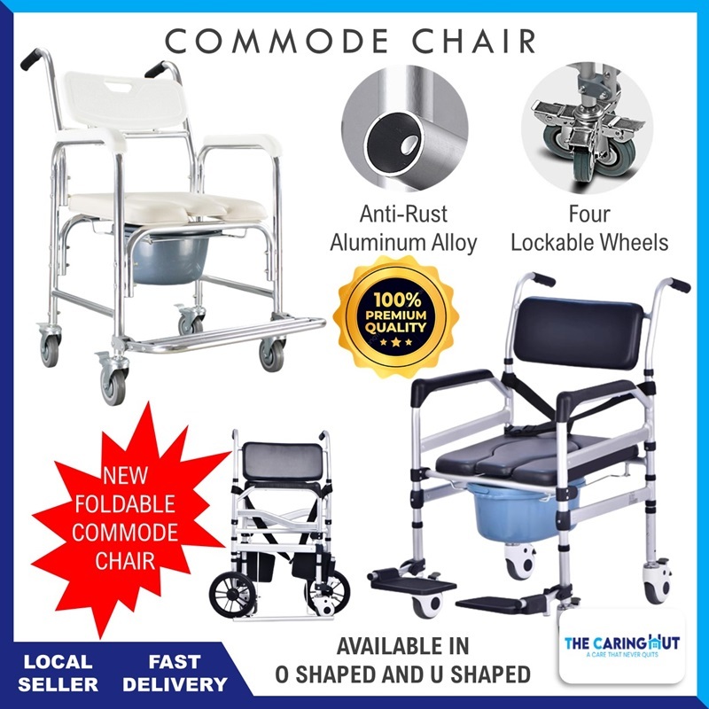 🏅Premium Aluminum Alloy Commode Chair Toilet Chair Shower Chair With ...