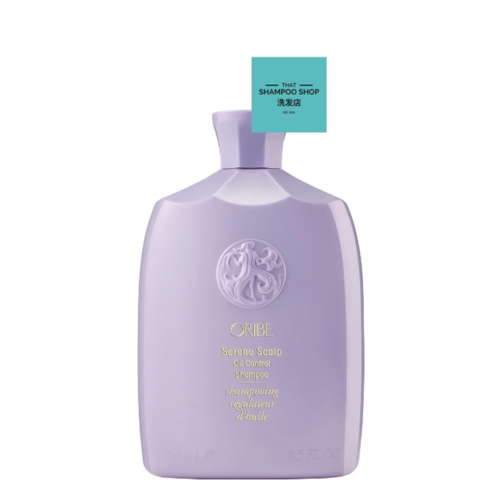 Oribe Serene Scalp Oil Control Shampoo, 250ml | Shopee Singapore