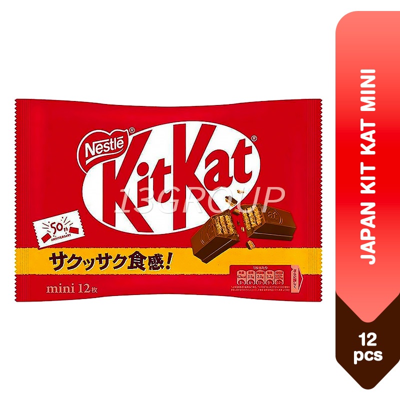Nestle Japan Original Kit Kat Mini Red Chocolate Bar, 12s | Shopee ...