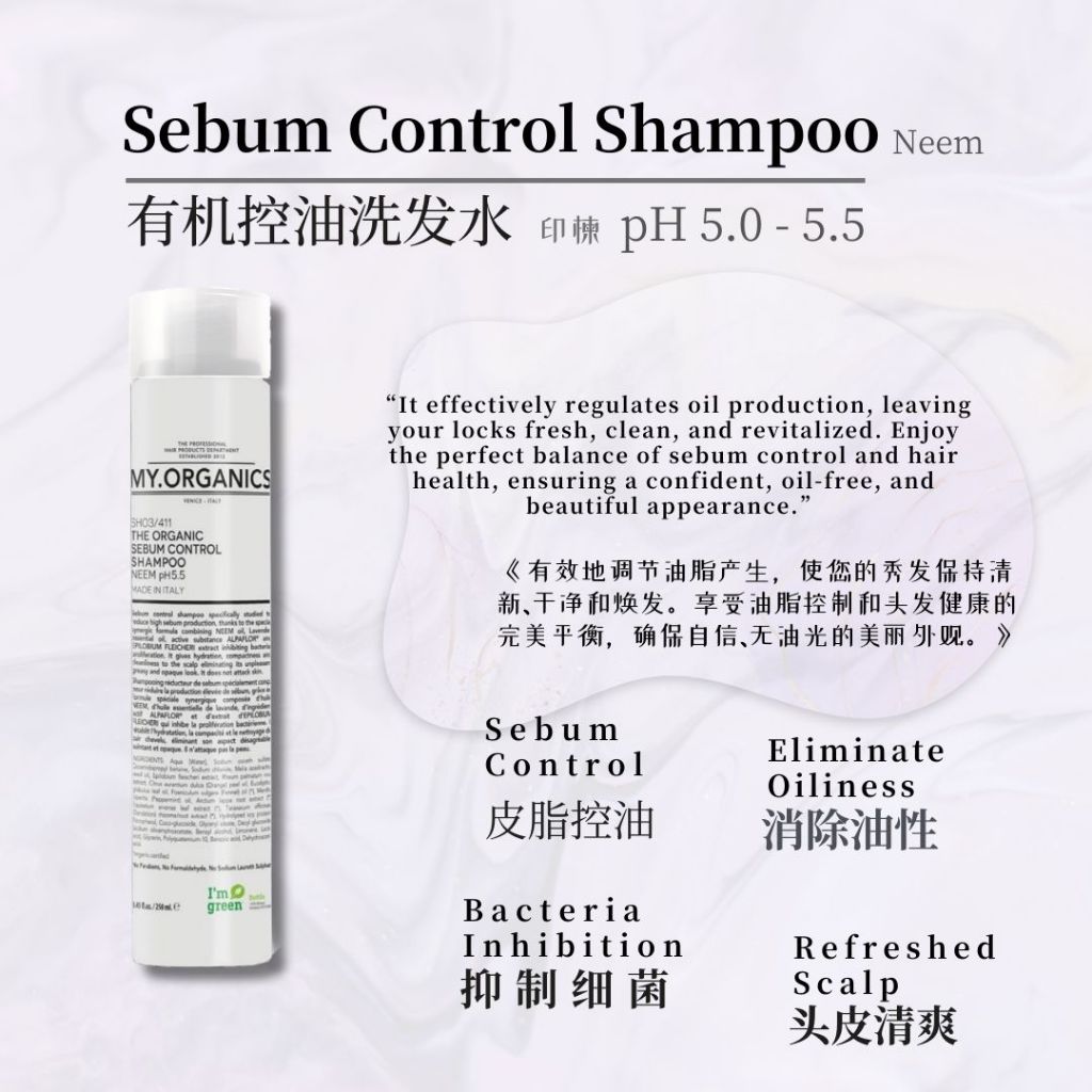 MY.ORGANICS Sebum Control Shampoo Neem ph. 5.5 | Shopee Singapore