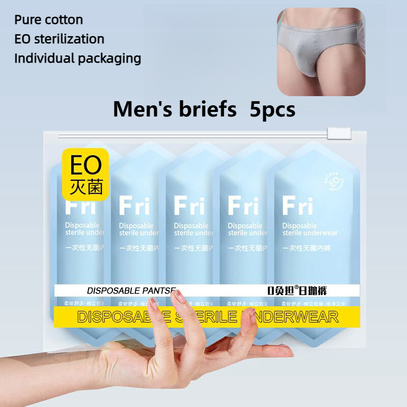 [SG stock]5-20pcs underwear man disposable underwear boxer briefs men ...