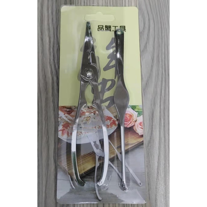 STAINLESS STEEL CRAB TOOLS, CRACKER AND PICKER SET | Shopee Singapore
