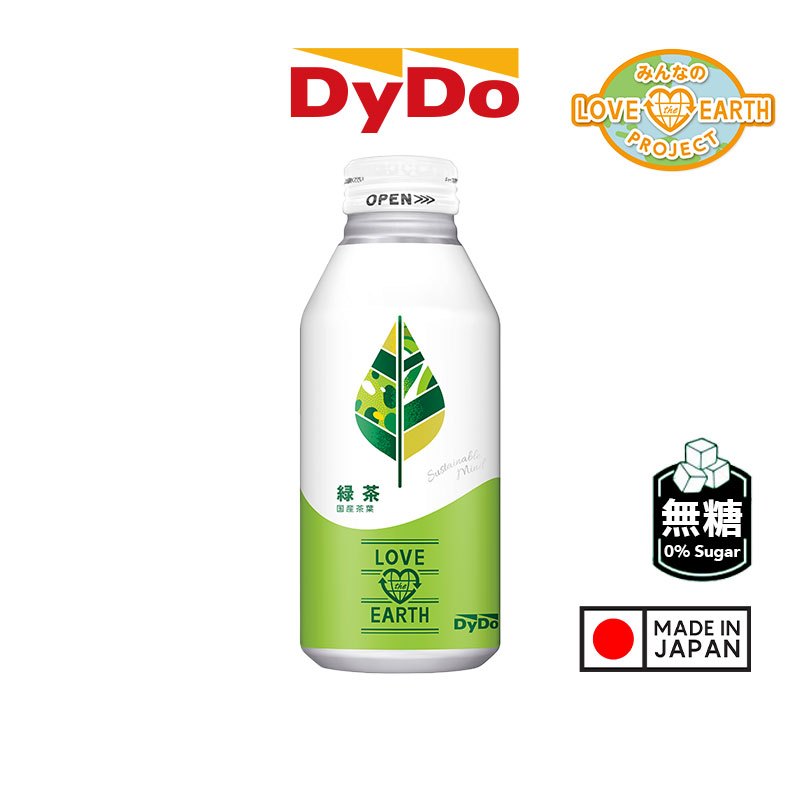 DyDo LOVE the EARTH - Green Tea (400g) | Japanese 100% Real Brewed Tea | No Sugar | Made in ...