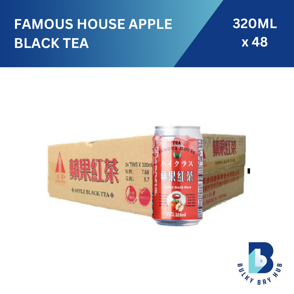 [Carton Deal] Famous House Apple Black Tea 48 x 320ml (2 Cartons ...