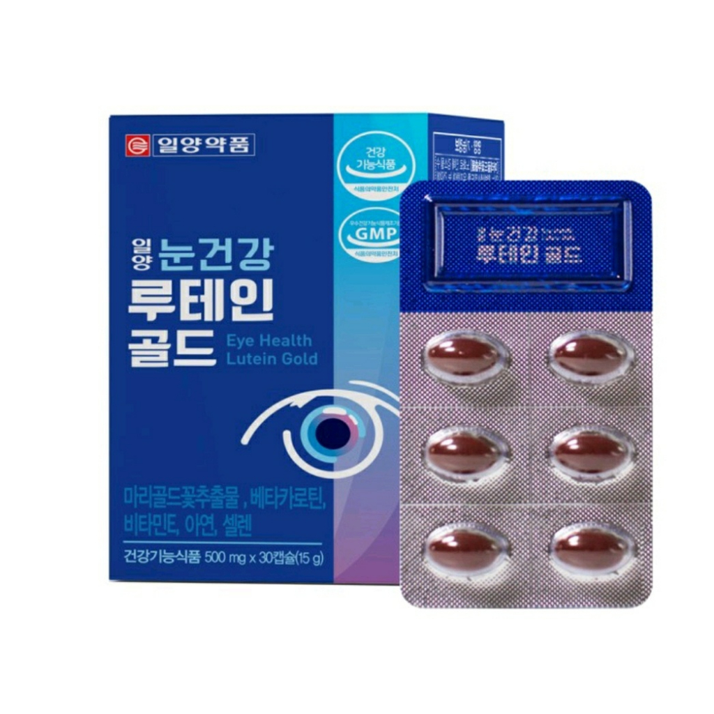 Korea [Ilyang] Lutein Gold (30 Capsules) | Shopee Singapore