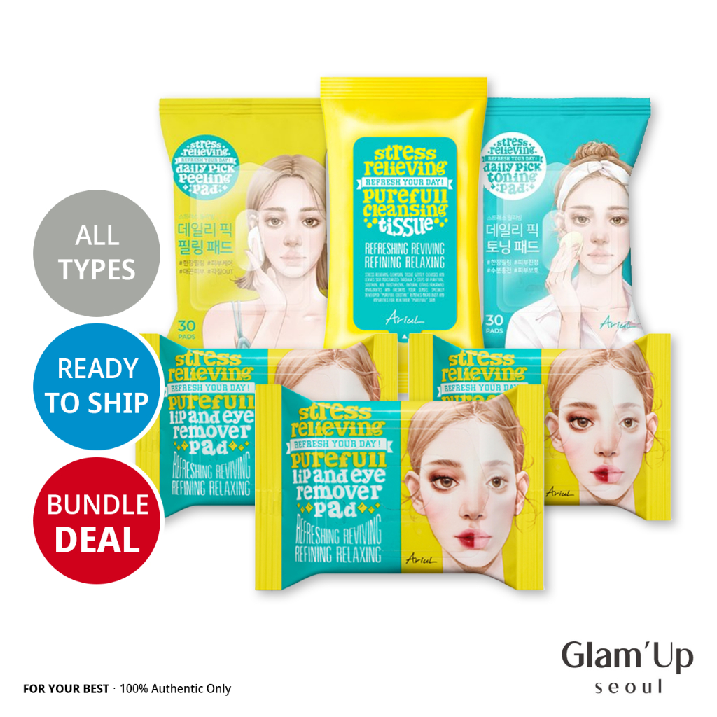 🇰🇷 [Ariul] Cleansing & Peeling Wipes Tissue (Lip & Eye / Daily ...
