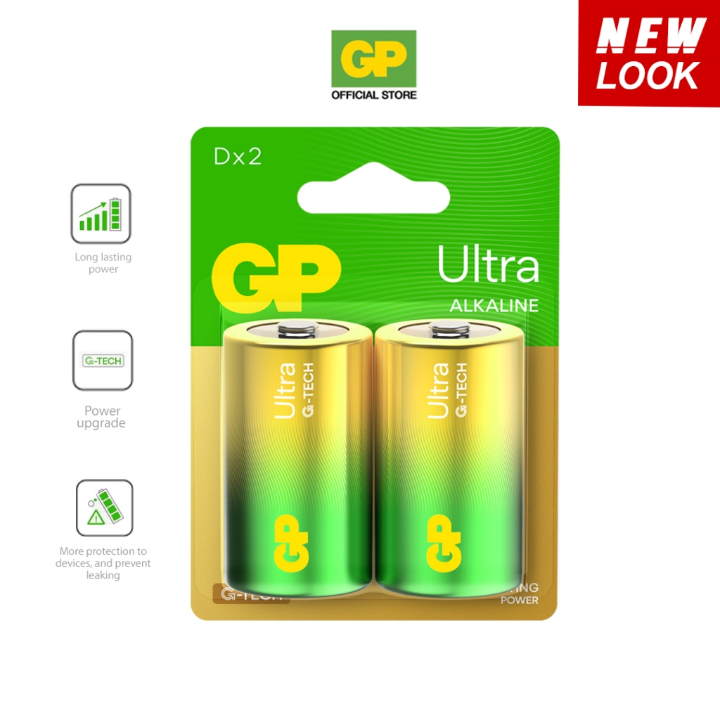 GP Ultra Alkaline D size Battery (Card of 2) | Shopee Singapore