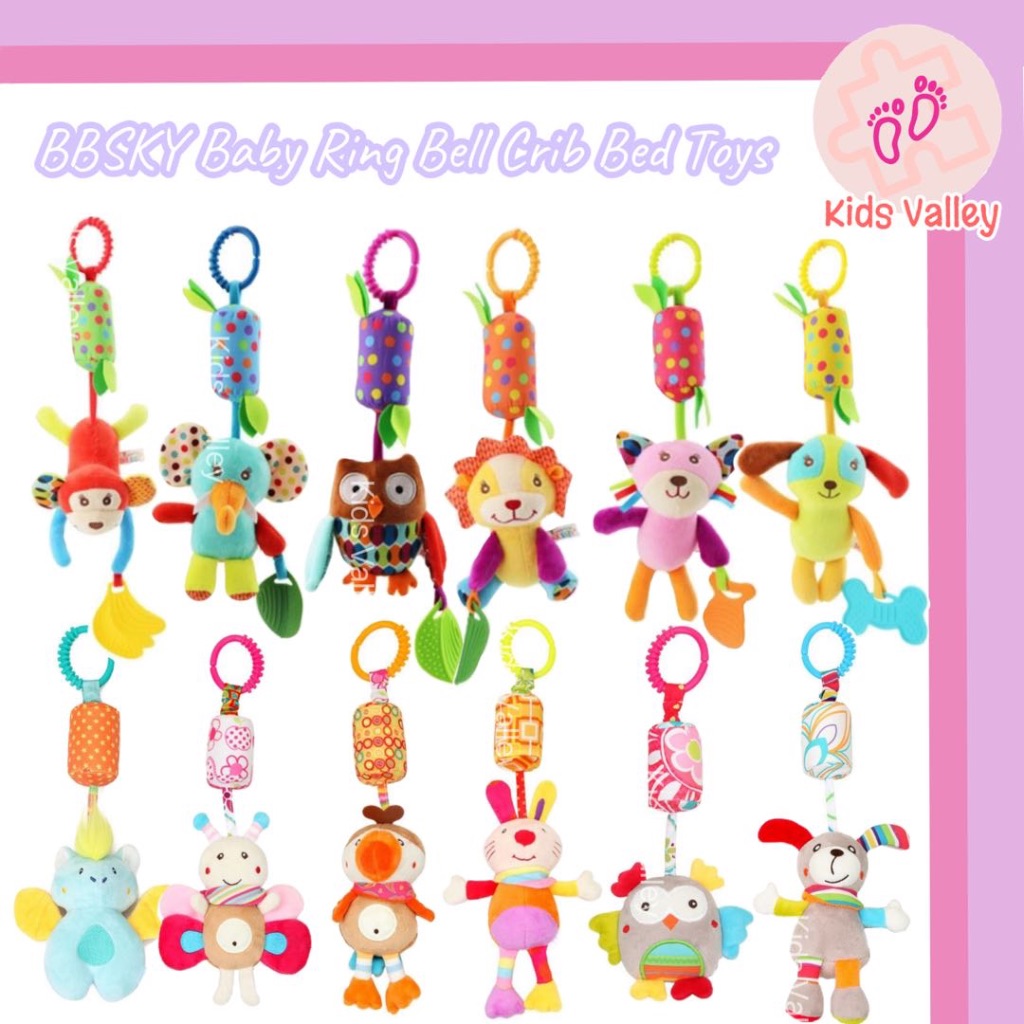 BBSKY/SKK Baby Stroller Crib Cot Bed Carrier Cartoon Animals Hanging ...