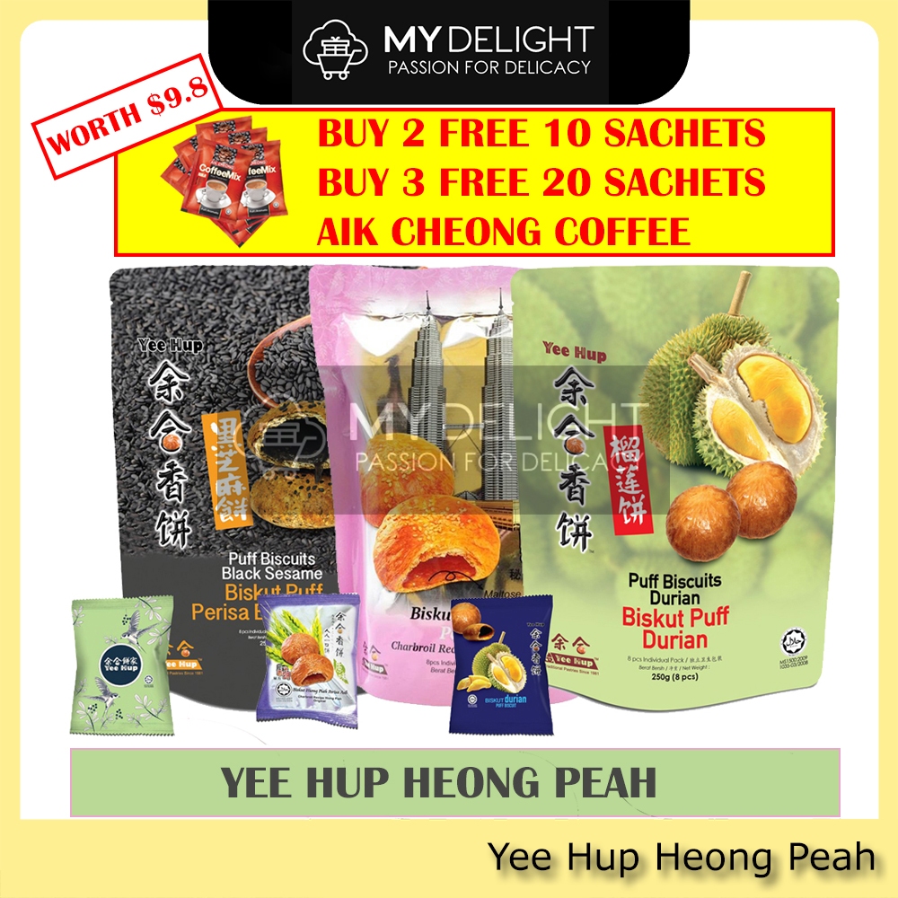 Yee Hup Heong Peah Piah Beh Teh Soh Saw Betehso Original Durian Black ...